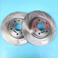 China Chery Auto Parts for Tiggo Arrizo A3 A5 E3 E5 Fengyun 2 Brake Disc Brake System 2014-2016 for sale