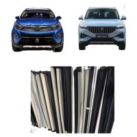 China Sunshade Plate BYD Chery Changan Great Wall Geely MG Original Auto Parts for sale
