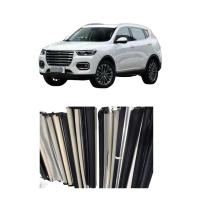 China Sunshade Plate BYD Chery Changan Great Wall Geely MG Original Auto Parts for sale