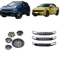 China Direct Supply Lynk Co 02 SUV 18.06- Auto Parts and Affordable for sale