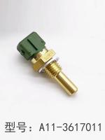China Chery QQ Tiggo5 7 8 Water Temperature Sensor Essential for Car Maintenance for sale
