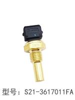 China Chery QQ Tiggo5 7 8 Water Temperature Sensor Essential for Car Maintenance for sale