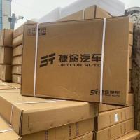 China JETOUR X70 x75 X90 X95 Bumper Door Headlight Fender Filter Full Vehicle Parts Purpose for sale