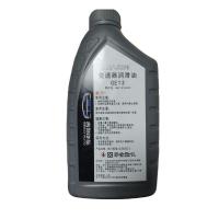 China GE13 Transmission Oil for Geely Vehicles 5 Years Expiration Date 100% QC Approved for sale