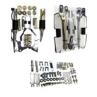 China Brake Repair Kits for BYD Chery Chang'an Great Wall VOYAH BAIC MG GEELY Car Fitment for sale