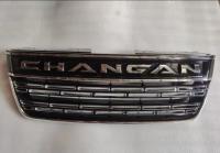 China Changan CS95 Front Bumper Upper Grille Trim Assembly Designed for CHANGAN Car Fitment for sale