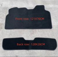 China Non Skid Chang 'an Waxy Corn Carpet Car Front and Rear Foot Mats for Four Seasons for sale