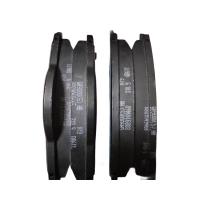 China Original Leather Parts Lynk Co All Car Models Ceramic Brake Pads with Ceramic Material for sale