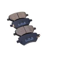 China Original Leather Parts Lynk Co All Car Models Ceramic Brake Pads with Ceramic Material for sale