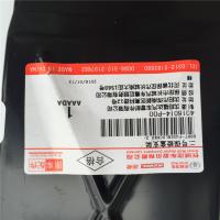 China Safety Deposit Box for Cars Keep Your Belongings Safe and Sound for sale