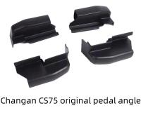 China Balck Cs75 Pedal Corner Protector Plug Shell Tested and Proven for Superior Performance for sale