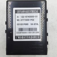 China FENGJUN 6 Pickup Rod Control Swinghandle Latches Latching Solenoid Valve For Timer Controller for sale