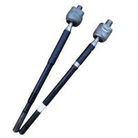China Great Wall Car Fitment Haval M4 CC7151SMA0L 2016 model Steering Tie Rod Assembly for sale