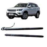 China Changan CS75plus Electric Pneumatic Strut 100% Tested for Back Door and Installation for sale