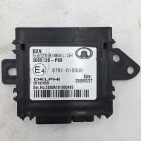 China OE NO. customized FENGJUN 6 Pickup Universal Remote Control Anti-Theft Controller Security For Theft Computers for sale