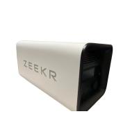 China ZEEKR Auto Outdoor Mobile Power Large-Capacity and Power for Fast Charging on the Go for sale