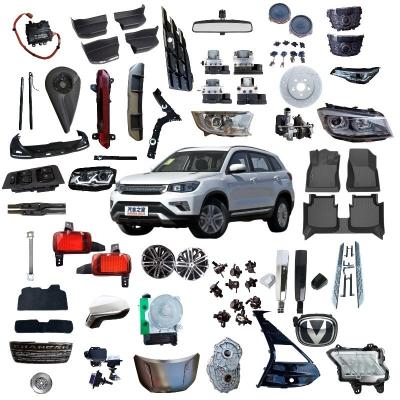 China CS35 PLUS Model Auto Parts Made of Strong Steel Material for sale