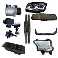 China CS35 PLUS Model Auto Parts Made of Strong Steel Material for sale