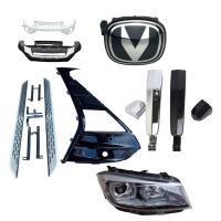 China CS35 PLUS Model Auto Parts Made of Strong Steel Material for sale