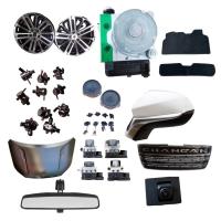 China CS35 PLUS Model Auto Parts Made of Strong Steel Material for sale
