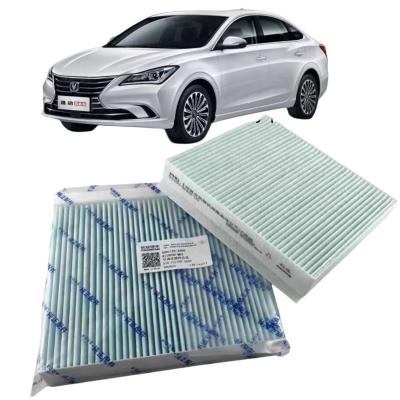 China CHANGAN CS75PLUS PHEV Air Conditioning Filter Grid8119030-AW03 for Gasoline Filters for sale