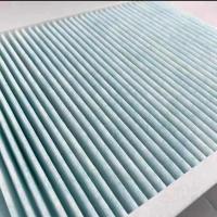 China CHANGAN CS75PLUS PHEV Air Conditioning Filter Grid8119030-AW03 for Gasoline Filters for sale