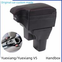 China Chang 'an Yuexiang v5 Car Central Armrest Box ABS Armrest for 2009- Year Compatibility for sale