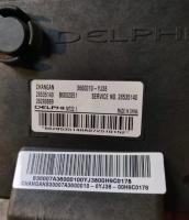 China A set of 19-year Plastic Manual Ignition Systems for CHANGAN Yidong 3600010-YJ38 for sale