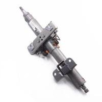 China Vehicle Steering System Suitable for Great Wall Haval H8H9 Steering Column for sale