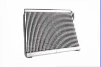 China Evaporator Core for Changan Auchan CX70 Durable Replacement/Repair Option for sale