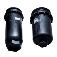 China HAVAL Car Make for Great Wall H4F5F7H6M6 Coolpad VV5 VV6 VV7 Transmission Filter Press for sale