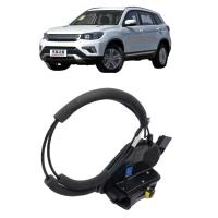 China Changan EADO CS35 Zhishang XT Yuexiang V7 Central Locking Body Assembly for Car Fitment for sale