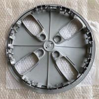 China Great Wall Car Fitment Hub Cap Wheel Cover with Customized OE NO for sale