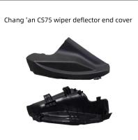China Standard Size CS75 Rainwater Collection Sealing Strip The Ultimate Drainage Solution for sale