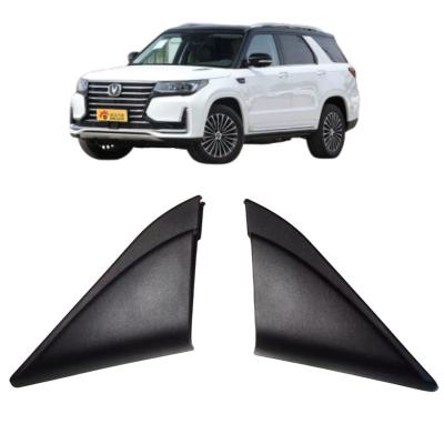 China Chang 'an CS75 and CS95 Front Windshield Trim Cover for 2014- Closed Off-Road Vehicles for sale
