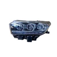 China Replace Your GAC Trumpchi GS4 Headlight Assembly with White Headlights from Original for sale