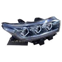China Replace Your GAC Trumpchi GS4 Headlight Assembly with White Headlights from Original for sale