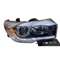 China Replace Your GAC Trumpchi GS4 Headlight Assembly with White Headlights from Original for sale