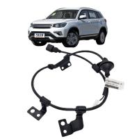 China Chang'an CS75 Rear Brake Cylinder Motor Plug Black Electronic Handbrake Cable Adapted for sale