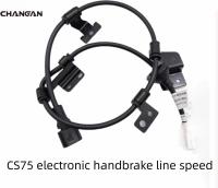 China Chang'an CS75 Rear Brake Cylinder Motor Plug Black Electronic Handbrake Cable Adapted for sale