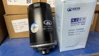 China Great Wall Harvard H6 H9 Harvard JOLION HAVAL DARGO WINGLE 7 POER Tank 500 JOLION for sale
