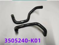 China Car Fitment Changan Benben Mini PTFE Brake Vacuum Hose Assembly with Valve 3505240-K01 for sale