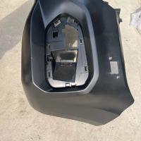 China Front Bumper Upper Bumper Leather for Great Wall Haval H9 Auto Parts and Wholesaler for sale