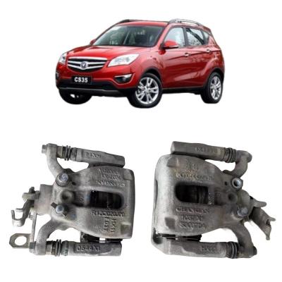 China Changan CS35 CS15 CS75 CX70 Front and Rear Brake Pump Assemblies for 100% Tested for sale