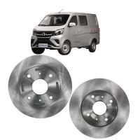 China 002160917 Rear Brake Disc Assembly for Chang 'an Star 3/5/7/9 Taurus/Ono Perfect Fit for sale