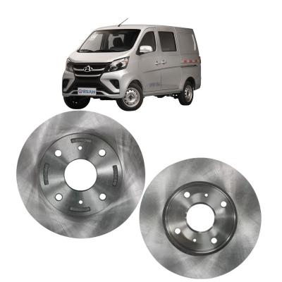 China 002160917 Rear Brake Disc Assembly for Chang 'an Star 3/5/7/9 Taurus/Ono Perfect Fit for sale