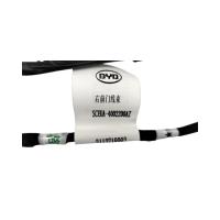 China Equivalent Black 2023 Yuan Pro Right Front Door Wiring Harness Assembly 14506754-00 for sale