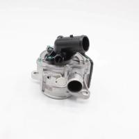 China Great Wall Haval H6 Engine Electronic Water Pump for Replace/Repair OE NO. No for sale