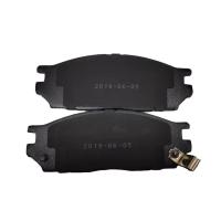 China Top Selling Ceramic Brake Pads for Car Replacement and Maintenance OE NO. Customized for sale