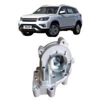 China CHANGAN CS75 Ruichi 1.8T Water Pump WB1630085-1 for Silver Car Performance Boost for sale